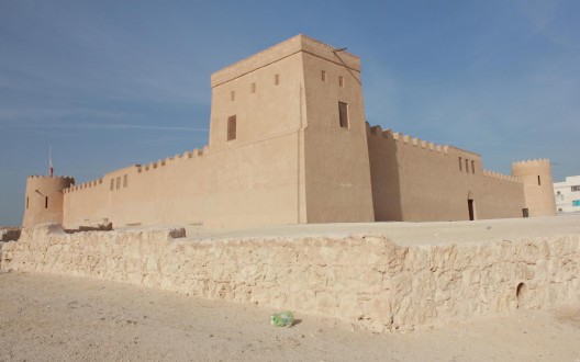 EXPLORE THE WORLD: Riffa, Bahrain; Image Gallery
