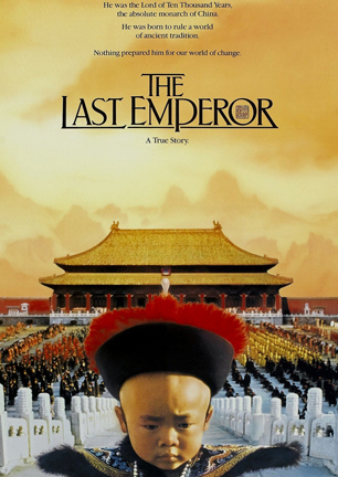 Oscar Boot Camp: The Last Emperor