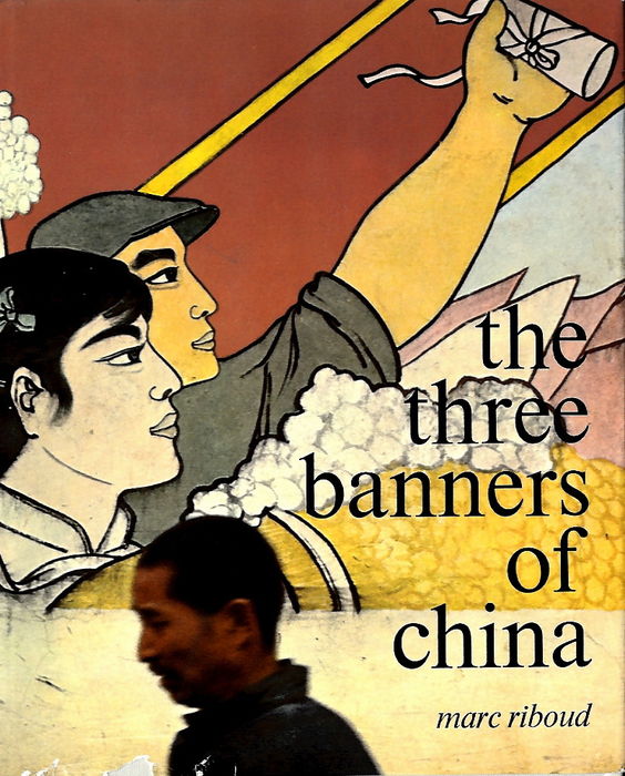 Bint photoBooks on INTernet: Flower Child Marc Riboud Photography