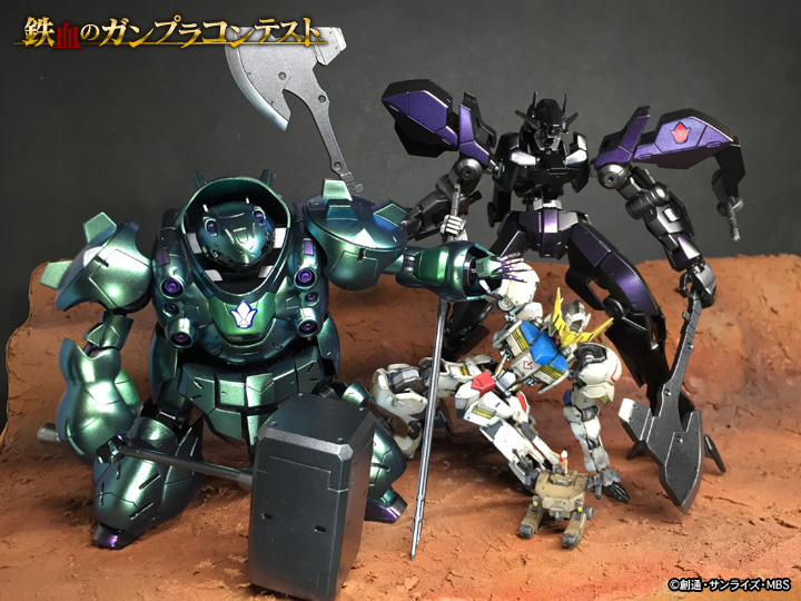 GUNDAM GUY: BANDAI: Mobile Suit Gundam Iron-Blooded Orphans Gunpla ...