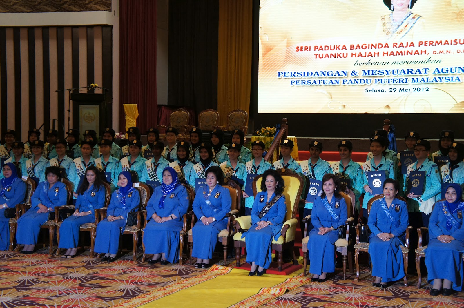 dsuarang: Pandu Puteri Raja