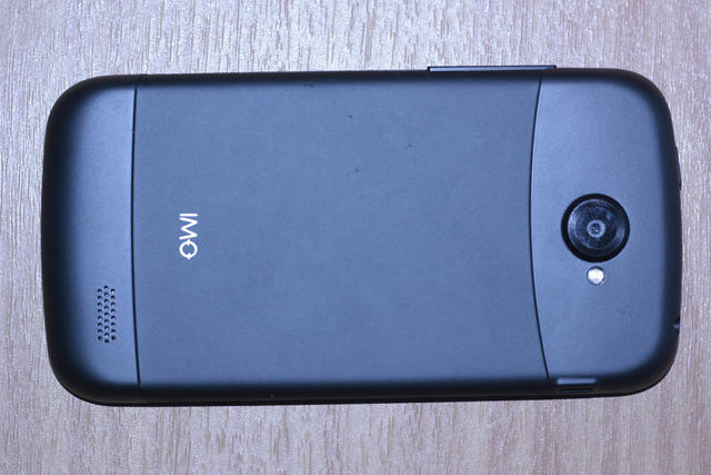 Android layar 4 inch dibawah 2 juta: ZTE Grand X vs IMO S99 Ocean ...