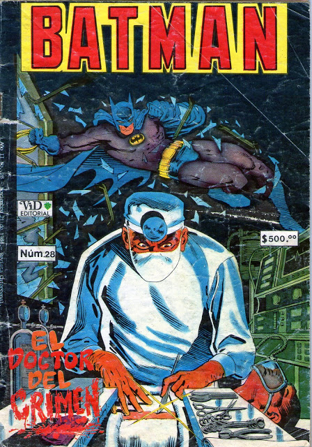 NO ONE EQUALS DOOM!: December 2012