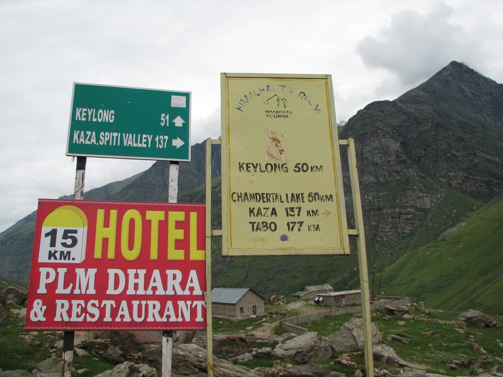 Shali Heights - A Himalayan Home. : 8/4/13 - 8/11/13