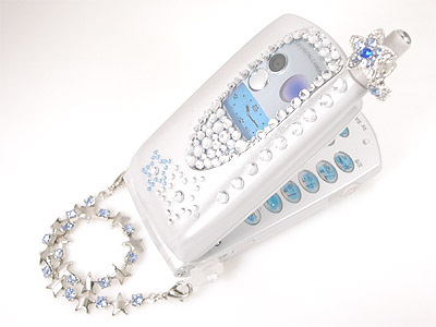 Beautiful Mobile in the World