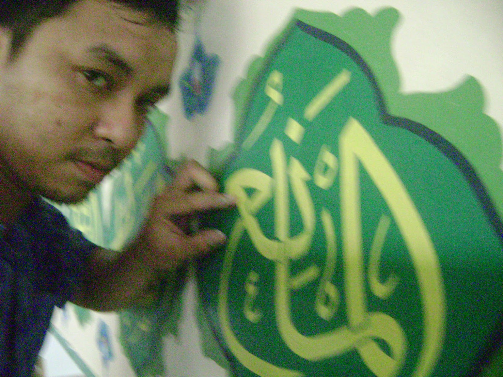 Ihsan Islamic Calligraphy: DEKORASI KALIGRAFI GERBANG MASJID MUNAWWARAH ...