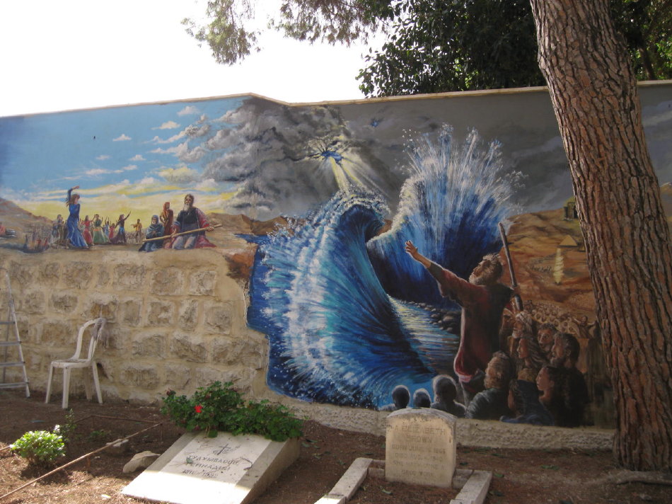 Jerusalem Hills daily photo: A messianic mural in the making