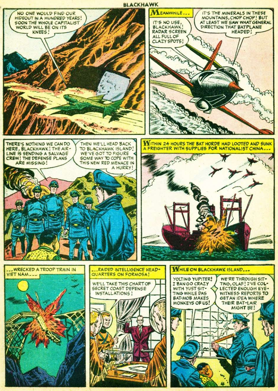 The Comic Book Catacombs: 2014