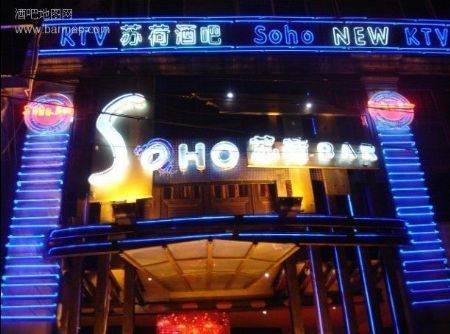 This is His-Story: Around the world I go...