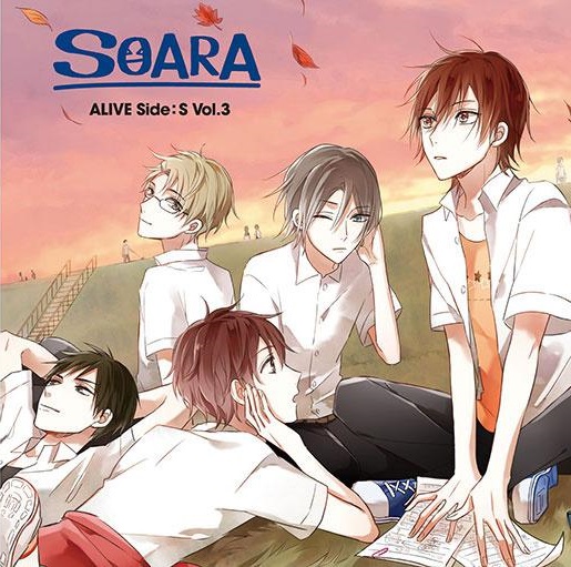Shining Otome: ALIVE その3 Side.S (SOARA)