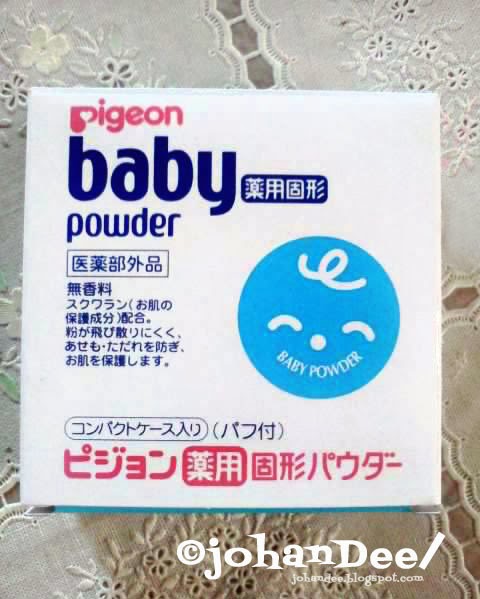 Pigeon Baby Pressed Powder :)) | ©johanDee/