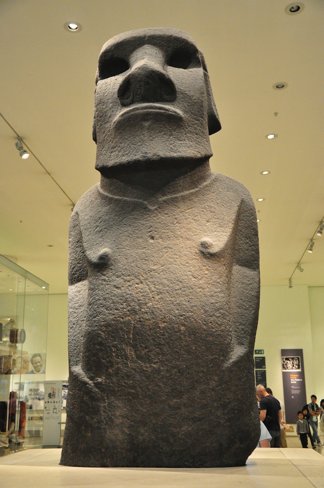 Sean's London Olympic Blog: British Museum (Part 2)