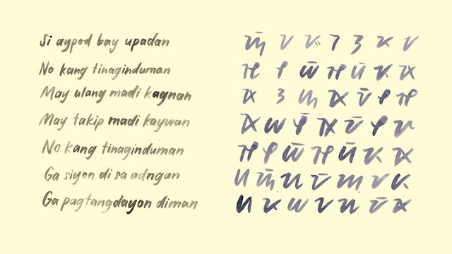 Marinduque Rising: Ancient Filipino writing systems that aren’t Baybayin