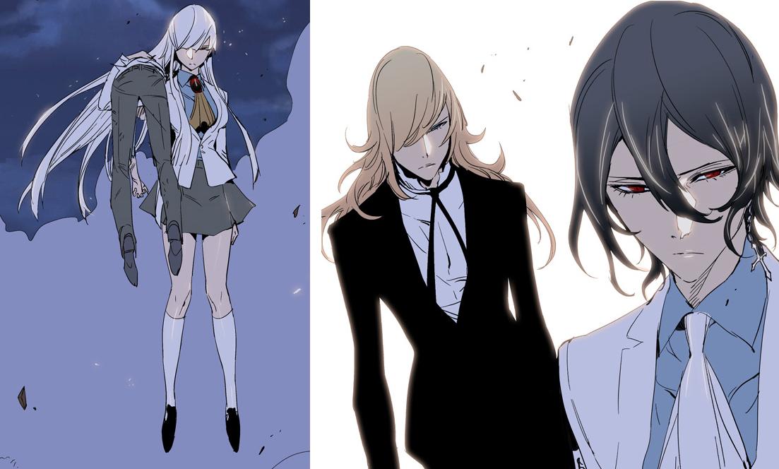Discover Anime/Manga!: FATALITY! ~Noblesse~