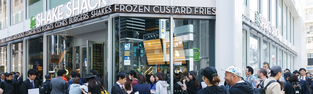 a simple moment: Tokyo Ebisu Shake Shack review