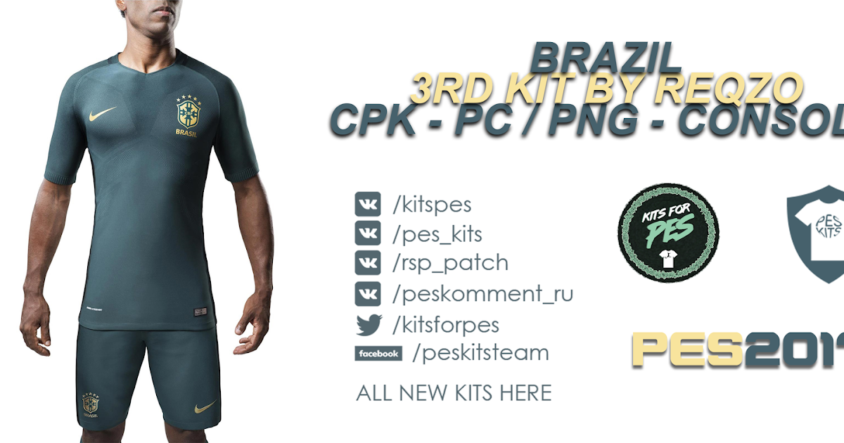 KITS FOR PES: BRAZIL 3rd kit 2017 by ReQzO