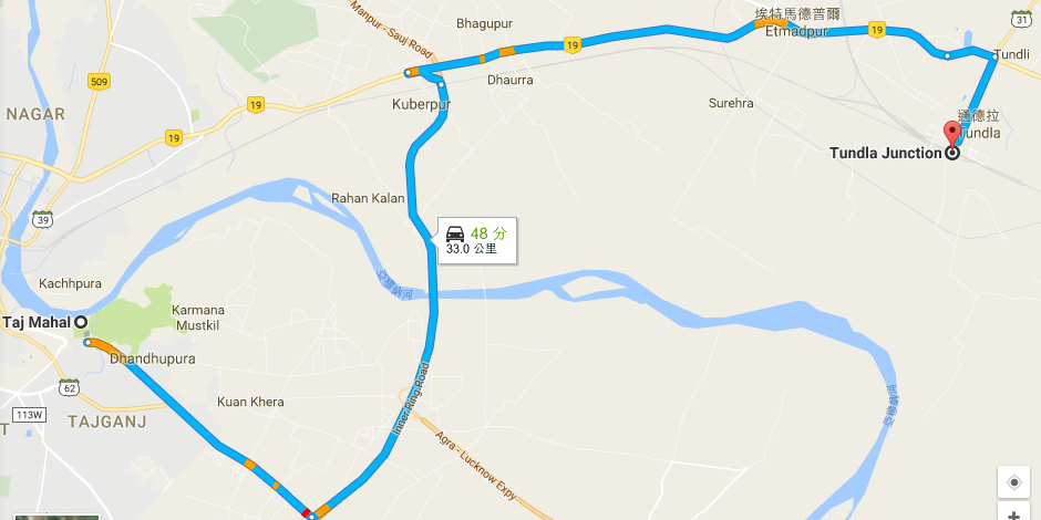 水畔閒居記事簿: DAY5~6 阿格拉前往瓦拉納西的火車之旅