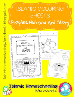 FREE Islamic Coloring Sheets : Prophet Nuh and the Ark Story ~ Islamic ...