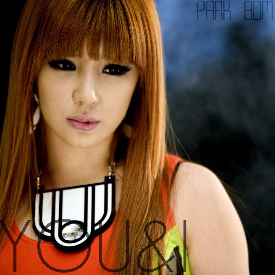 All about K-pop: 2NE1 - BOM 봄 - photo gallery