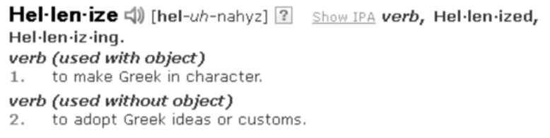 Gather Yourselves Together O'ISRAEL: WHO IS ABRAHAM'S SEED? IS THAT ...