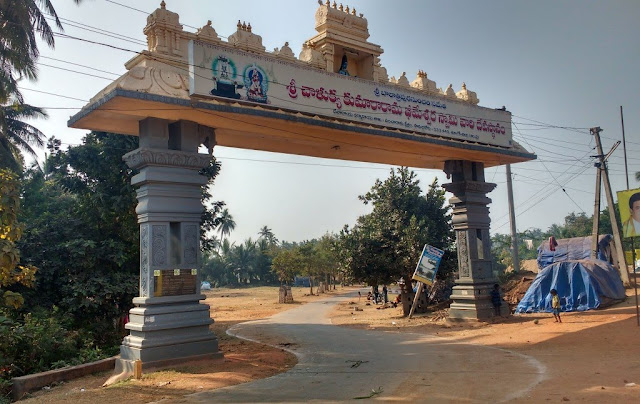 Hindu Temples of India: Kumararama Bhimeshwara Swamy Temple, Samalkota ...