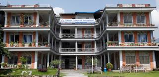 Jobs In Nepal: Vacancy For Computer Lab Incharge at Pokhara Collage of ...
