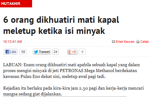 Kapal Bunga Alpinia Meletup di Labuan ~ ..♥..TeRaTaK PeNDiDiK..♥..