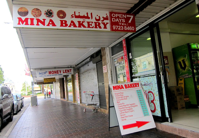 Mina Bakery, Fairfield - Alice's Meet and Eats