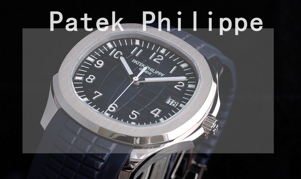 นาฬิกา Patek philippe เหมือนทีสุด ,นาฬิกาแบรนด์ก๊อปเกรดmirror: นาฬิกา ...