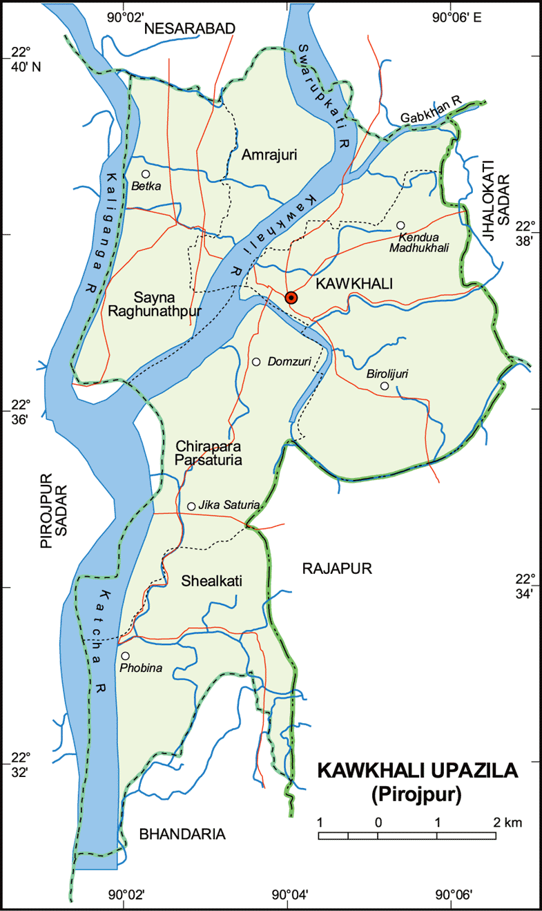 Mouza & Land Use Maps of Kawkhali Upazila, Pirojpur, Bangladesh ...