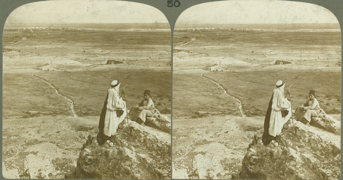The Plain of the Jordan, then and now