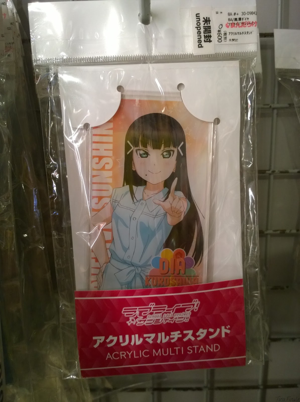 A Visit to Mandarake Akiba: Part 2