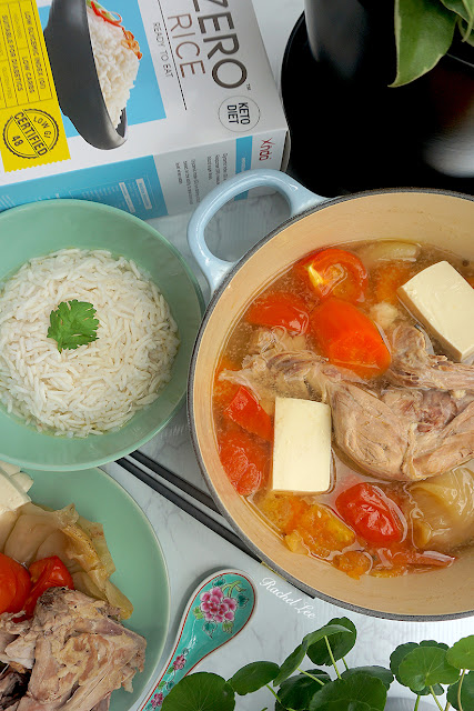 Say My Kitchen: Giam Chye Ark (Duck & Salted Vegetable Soup) 咸菜鸭汤