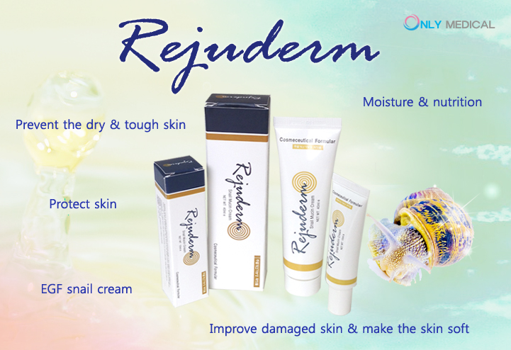 Only Medical 온리메디칼: Only Medical Skin care moist cream : Rejuderm ...