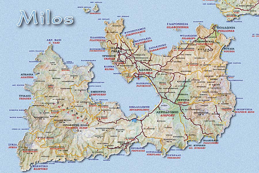 My Ordinary Greek Life: Τα ταξίδια μου: Μήλος – Σαντορίνη