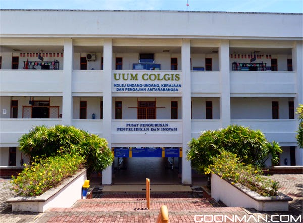 GoonMan Blog: UUM Convention Complex, Univesiti Utara Malaysia (UUM)