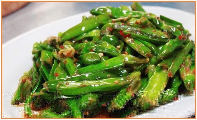 BIOLOGI GONZAGA: LIMNOCHARIS FLAVA - GENJER