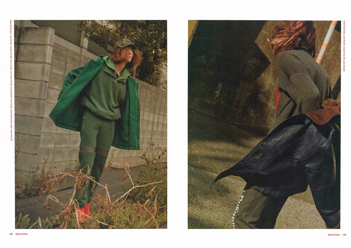 NEWS：WHATEVER magazine VOL.6｜コムデギャルソン店舗マップ