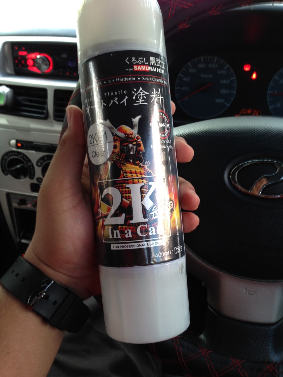 Reveries of an Undergraduate: Headlight Restoration using Samurai 2K ...