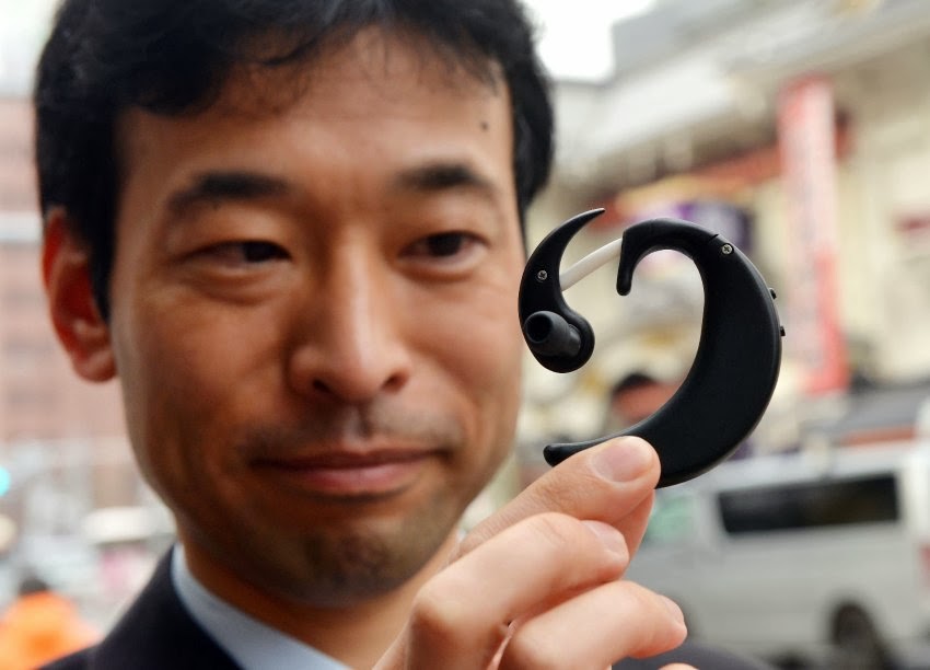 Earclip type Wearable PC | Mono-live