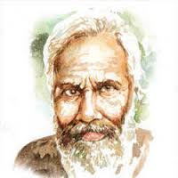 नागार्जुन/ Nagarjun /Great Poet Nagarjun - Dhun Zindagi