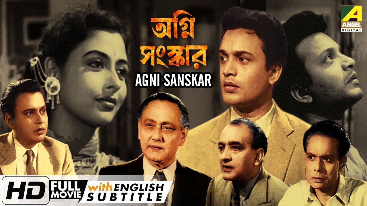 Station Hollywood: Legendary actor Bikash Roy gave landmark performances in classic bengali films.