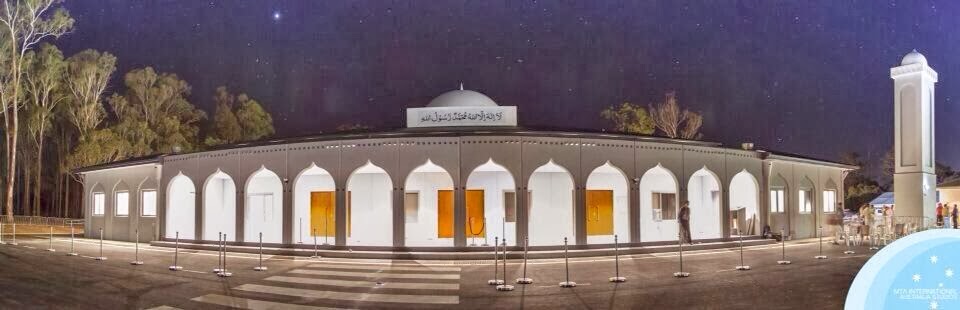 AHMADIYYA MOSQUES: Baitul Masroor - Brisbane Australia