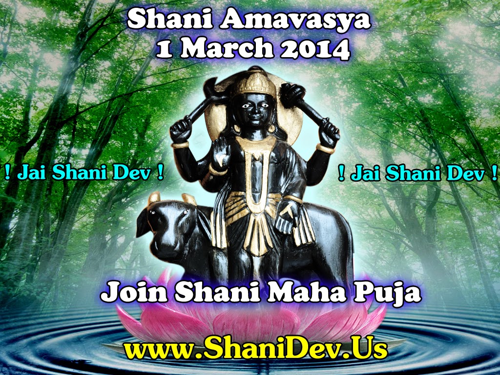 Shani Dev: Join Shani Maha Puja