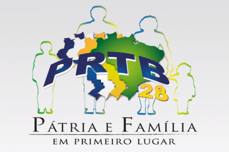 Bolão da Banca (Lorinho): 2016