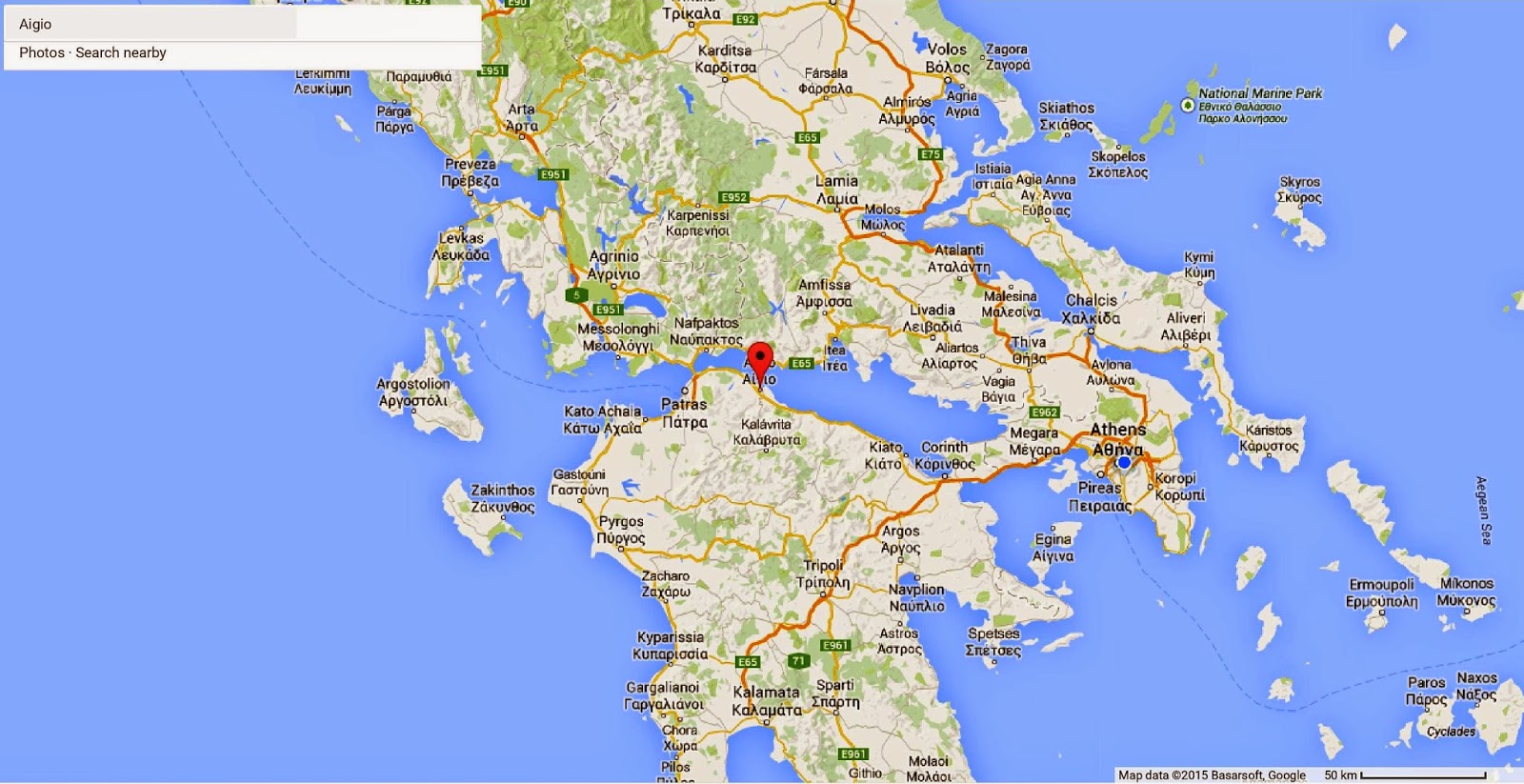 Train2Game: Μαρτίου 2015