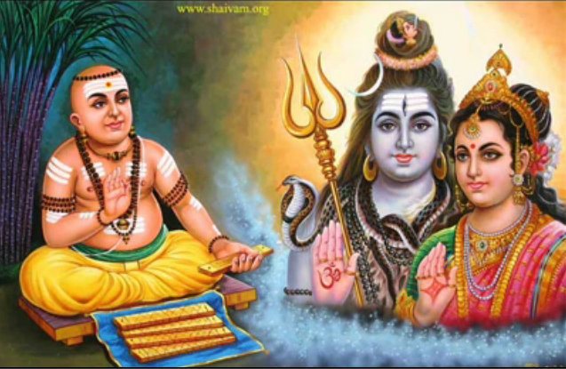 India Temple Tour: 63 Nayanmars !! Life of Thiru Siruppuli Nayanar