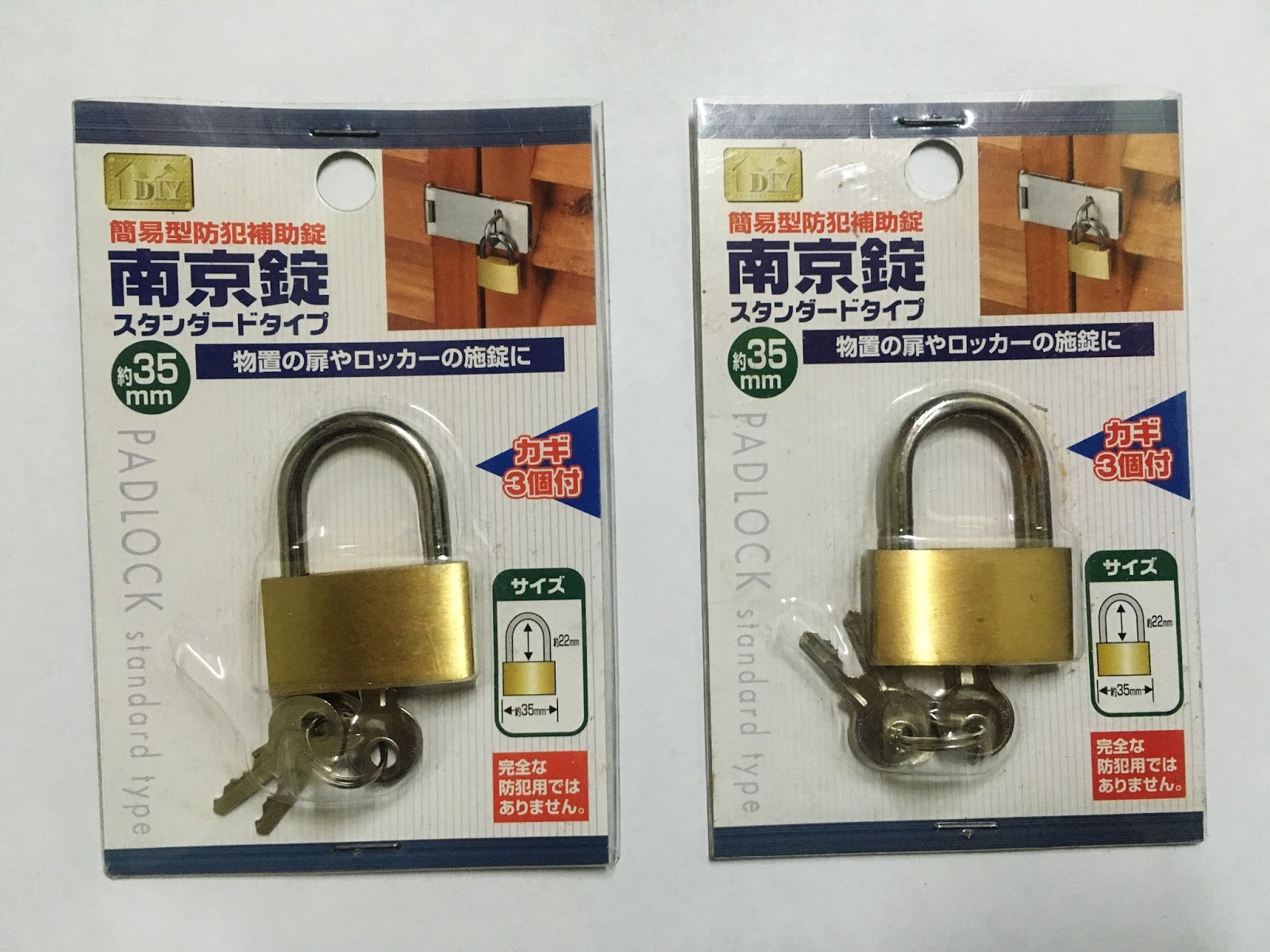 Products: padlock kandado 35mm 30mm 25mm free delivery