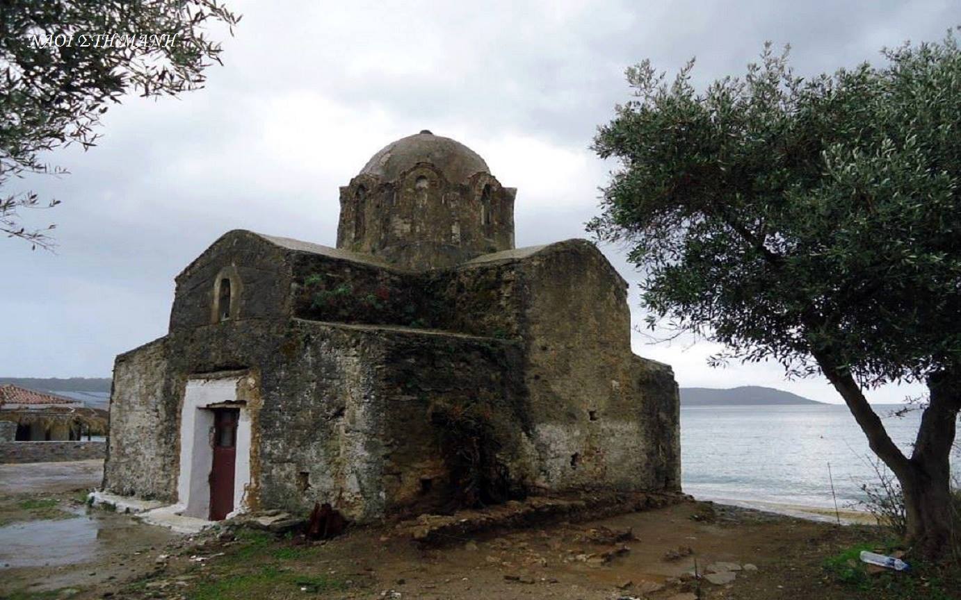 ΝΑΟΙ ΣΤΗ ΜΑΝΗ: ΣΚΟΥΤΑΡΙ, ΑΓΙΑ ΒΑΡΒΑΡΑ