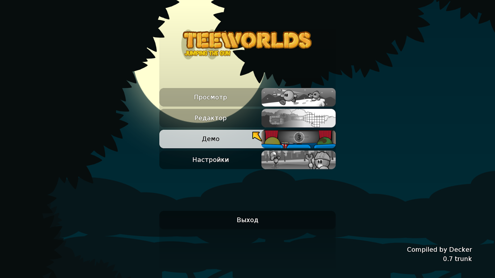 www.Decker.su: Teeworlds. Собираем под Windows из исходников.